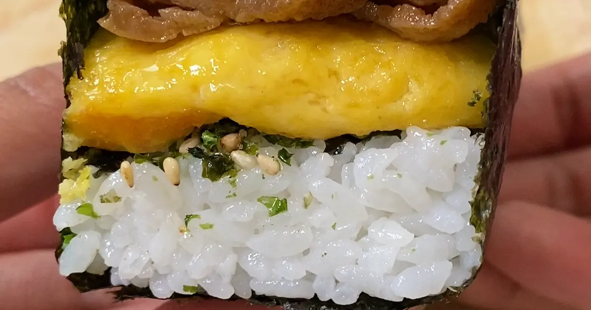 Vegan Musubi Recipe | Samsung Food App