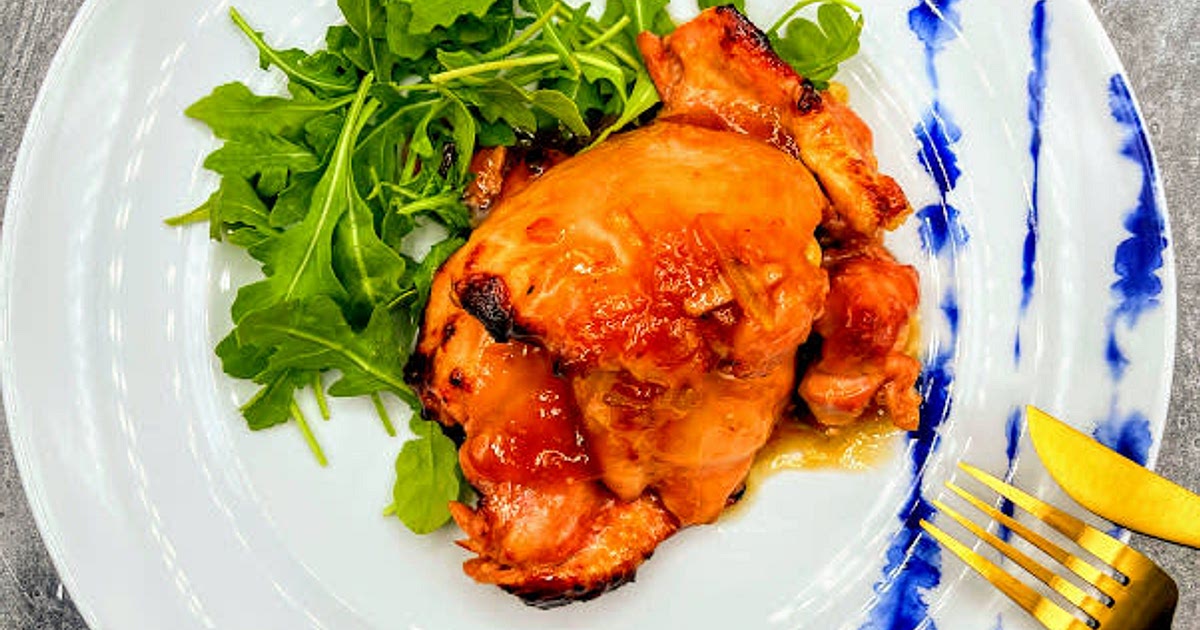 Yuzu Miso Chicken Recipe | Samsung Food App
