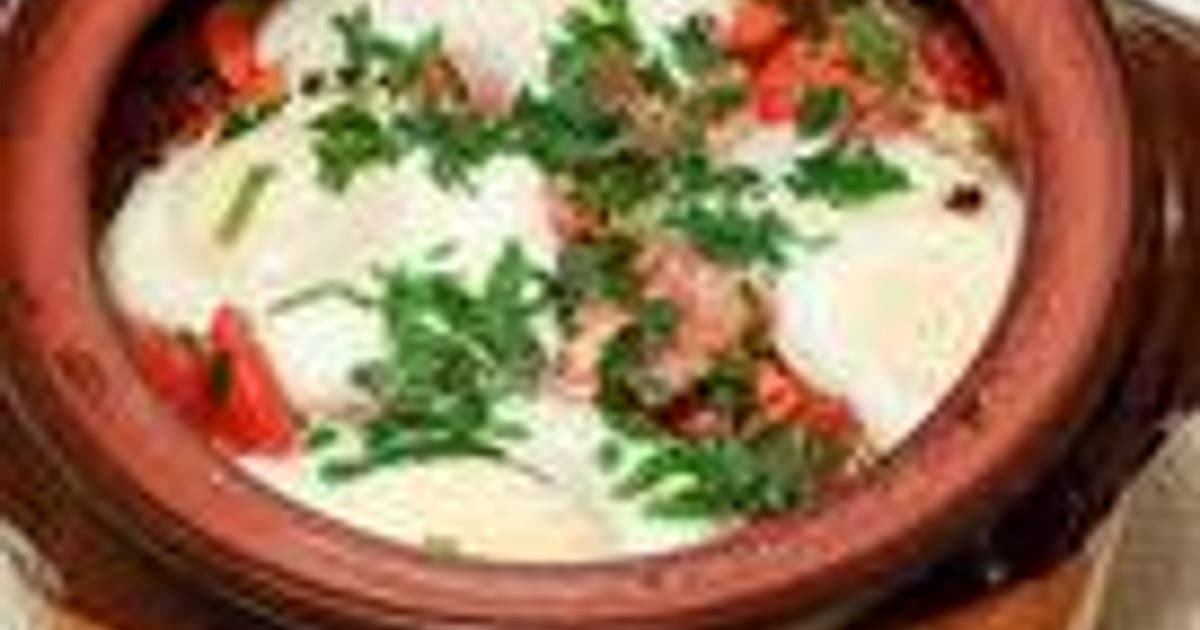 Bulgarian Gyuveche Recipe | Samsung Food App