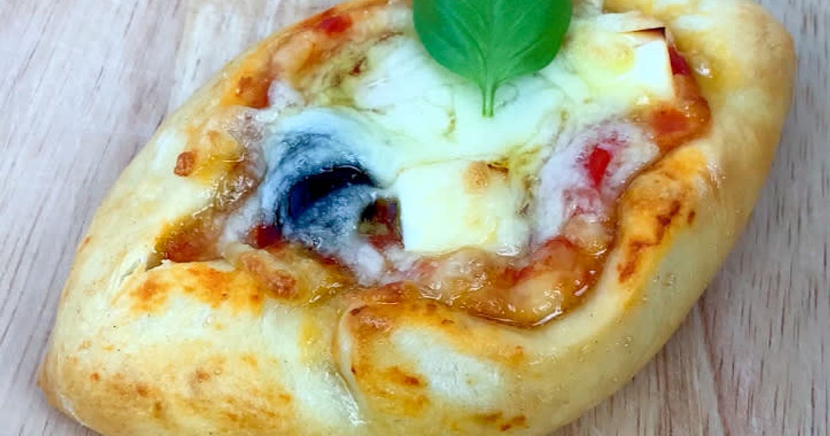 PIDE PIZZA (Turkish pizza) Recipe | Samsung Food App