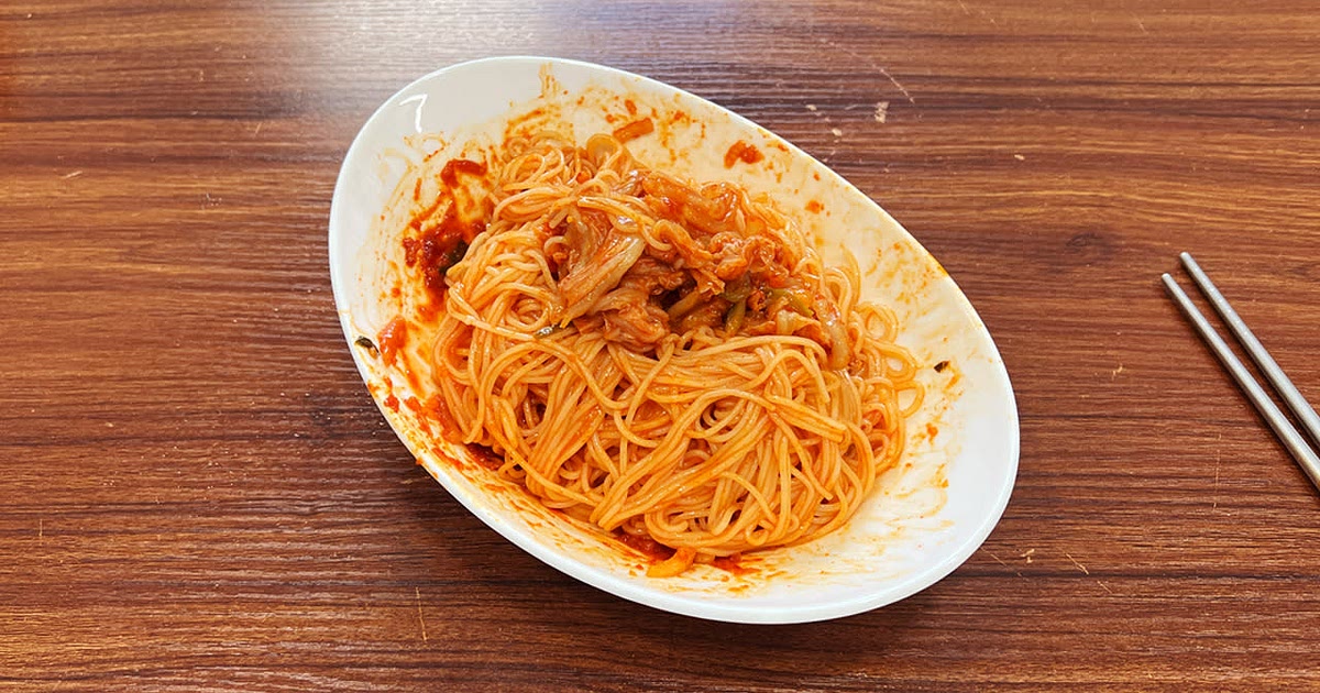 Bibim Noodle with Kimchi Recipe | Samsung Food App