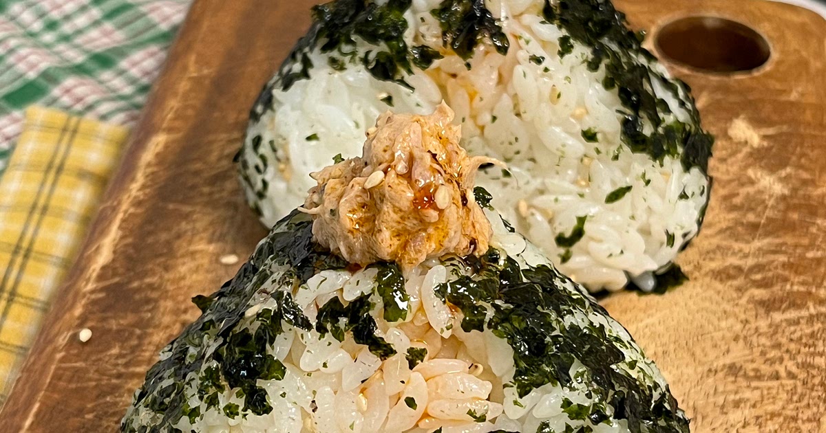 Spicy Tuna Onigiri Recipe | Samsung Food App
