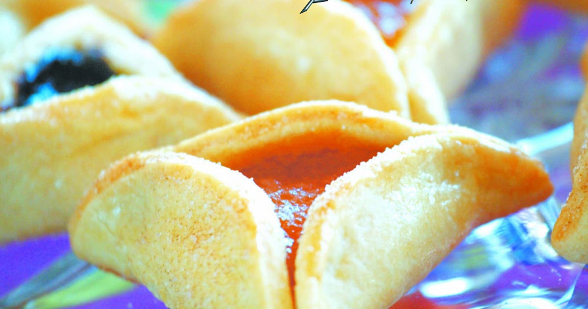 Hamantash Recipe | Samsung Food App