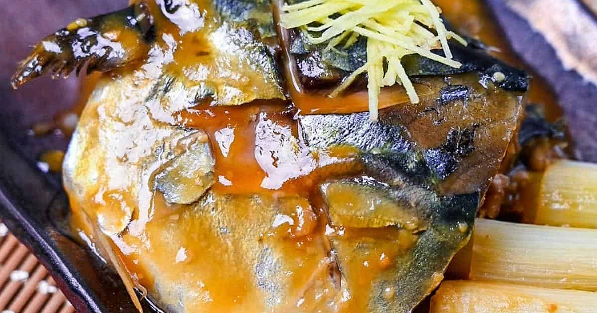 Miso Mackerel (Saba no Misoni) Recipe | Samsung Food App