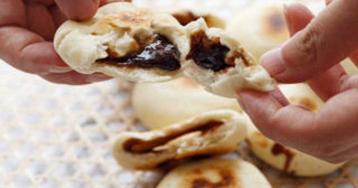 Chinese Brown Sugar Bread (Guo Kui) Recipe | Samsung Food App